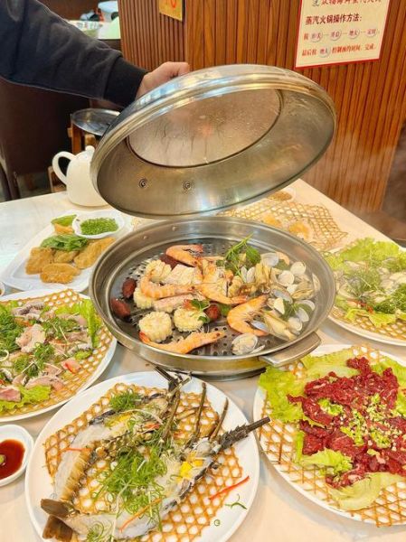 蒸汽火锅怎么做_蒸汽火锅菜谱大全-第1张图片-山城妙识