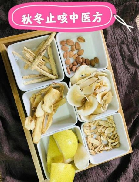 冰糖雪梨怎么熬治咳嗽_止咳做法步骤-第3张图片-山城妙识