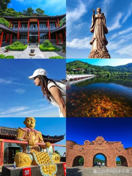 连云港花果山好玩吗_花果山值得去吗-第1张图片-山城妙识