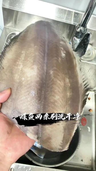 五香鱼怎么做_五香鱼的做法窍门-第1张图片-山城妙识 五香鱼怎么做_五香鱼的做法窍门-第1张图片-山城妙识