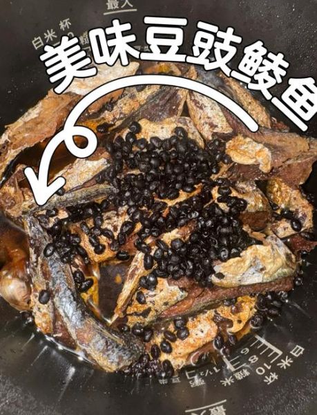 香煎鲮鱼怎么做才酥脆_香煎鲮鱼用什么油最好-第1张图片-山城妙识