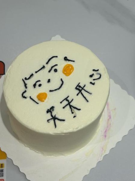 蛋糕diy图片创意设计_怎么做才好看-第1张图片-山城妙识