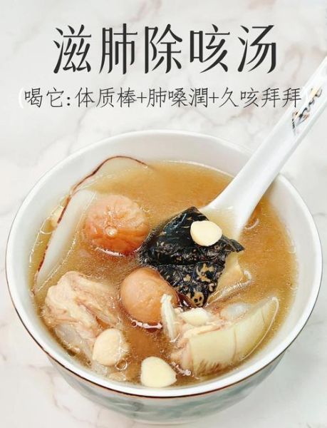 鳄鱼干怎么煲汤止咳_鳄鱼干止咳汤做法-第1张图片-山城妙识 鳄鱼干怎么煲汤止咳_鳄鱼干止咳汤做法-第1张图片-山城妙识