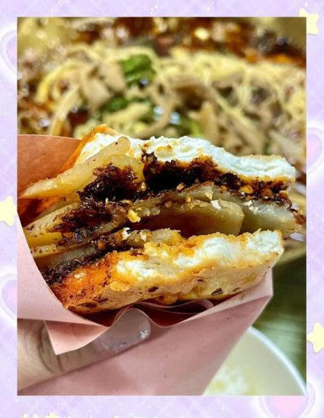 南阳有什么好吃的_南阳美食攻略-第2张图片-山城妙识 南阳有什么好吃的_南阳美食攻略-第2张图片-山城妙识