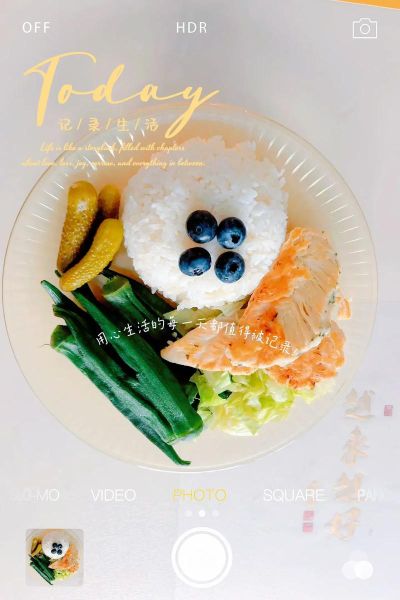 鸡胸肉健身餐怎么做_鸡胸肉健身餐一周食谱-第2张图片-山城妙识 鸡胸肉健身餐怎么做_鸡胸肉健身餐一周食谱-第2张图片-山城妙识