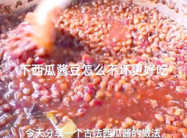 西瓜酱怎么做_西瓜酱正宗做法视频-第1张图片-山城妙识