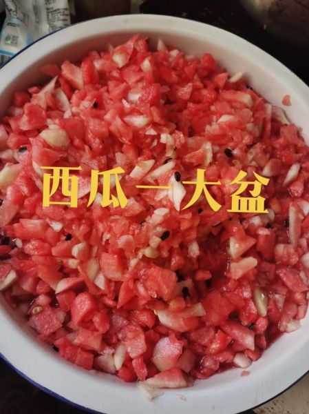 西瓜酱怎么做_西瓜酱正宗做法视频-第2张图片-山城妙识