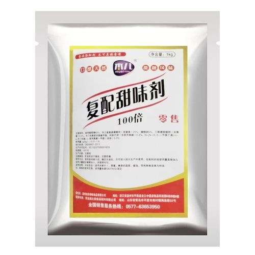 蛋白糖的危害有哪些_蛋白糖对身体的影响-第2张图片-山城妙识