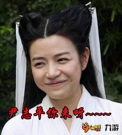 小笼包小龙女图片_哪里可以看到高清原图-第1张图片-山城妙识