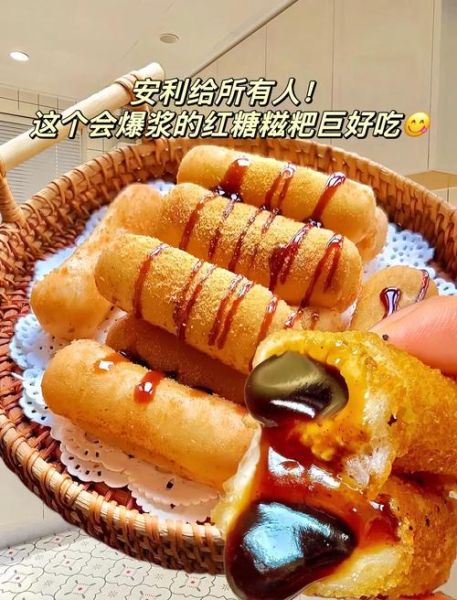 红糖糍粑怎么做_红糖糍粑的做法窍门-第3张图片-山城妙识