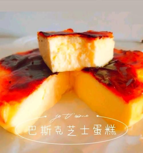芝士奶油蛋糕怎么做_芝士奶油蛋糕失败原因-第2张图片-山城妙识
