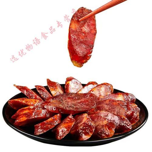 麻辣香肠怎么腌制_麻辣香肠的正宗做法-第2张图片-山城妙识 麻辣香肠怎么腌制_麻辣香肠的正宗做法-第2张图片-山城妙识