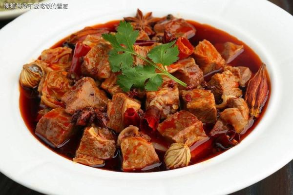 川味红烧牛肉怎么做_王刚配方正宗吗-第3张图片-山城妙识