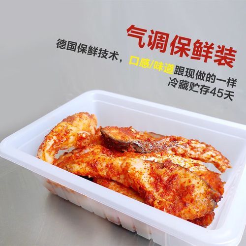 米鱼怎么做好吃_米鱼的家常做法大全-第3张图片-山城妙识 米鱼怎么做好吃_米鱼的家常做法大全-第3张图片-山城妙识