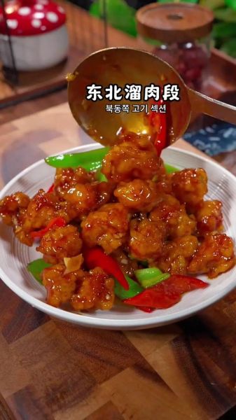 插翅难飞肉段怎么做_插翅难飞肉段好吃吗-第3张图片-山城妙识