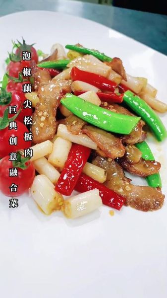 插翅难飞肉段怎么做_插翅难飞肉段好吃吗-第2张图片-山城妙识