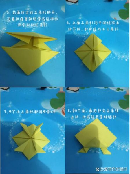 青蛙折纸怎么折_青蛙折纸步骤图解-第1张图片-山城妙识