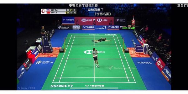 章鱼tv羽毛球直播怎么看_章鱼tv羽毛球直播卡顿怎么办-第3张图片-山城妙识 章鱼tv羽毛球直播怎么看_章鱼tv羽毛球直播卡顿怎么办-第3张图片-山城妙识