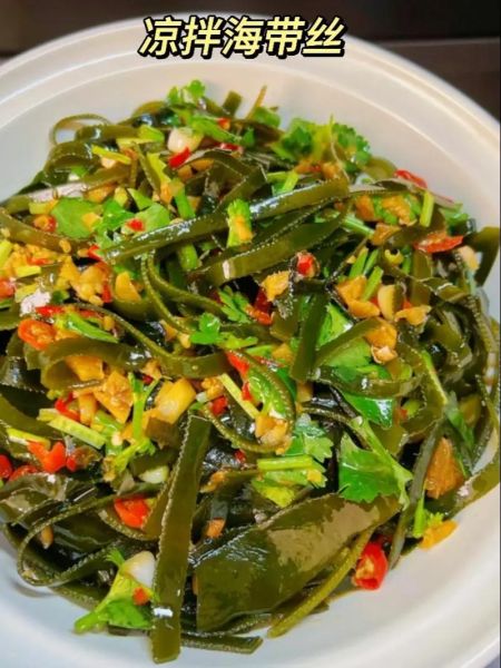 海带丝怎么炒好吃_家常凉拌海带丝做法-第1张图片-山城妙识