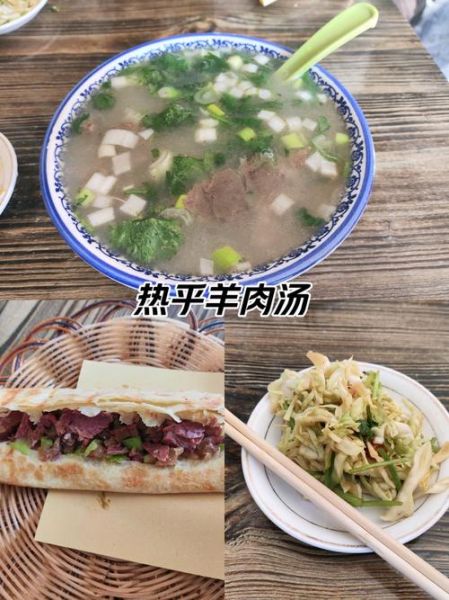 驴肉汤怎么炖好喝_驴肉汤正宗做法大全-第2张图片-山城妙识 驴肉汤怎么炖好喝_驴肉汤正宗做法大全-第2张图片-山城妙识
