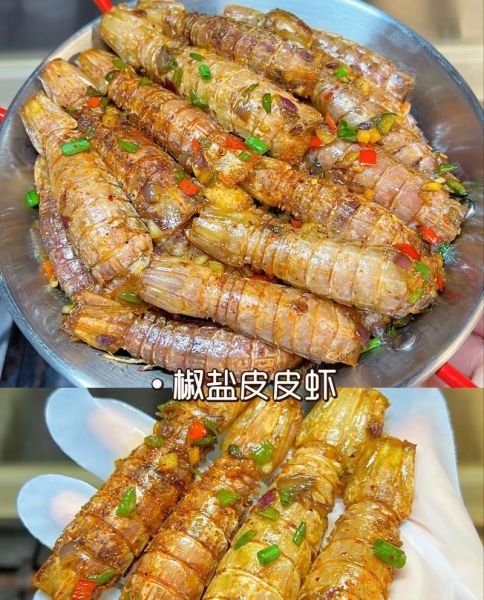 皮皮虾汤怎么做_皮皮虾汤的家常做法-第1张图片-山城妙识 皮皮虾汤怎么做_皮皮虾汤的家常做法-第1张图片-山城妙识