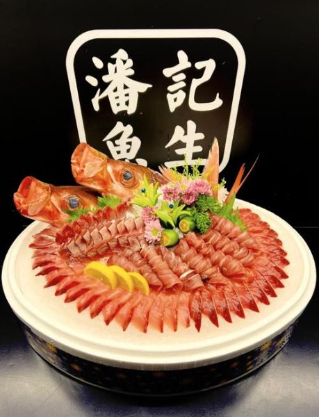 紫鲷鱼刺身怎么做_紫鲷鱼刺身安全吗-第1张图片-山城妙识