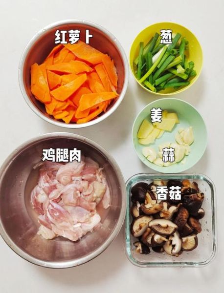 香菇胡萝卜炒肉怎么炒好吃_家常做法步骤-第1张图片-山城妙识 香菇胡萝卜炒肉怎么炒好吃_家常做法步骤-第1张图片-山城妙识