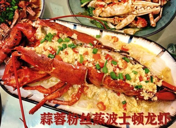 大龙虾怎么炒才好吃_大龙虾炒几分钟-第1张图片-山城妙识 大龙虾怎么炒才好吃_大龙虾炒几分钟-第1张图片-山城妙识