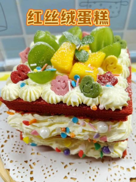 2020网红蛋糕图片_如何在家复刻同款-第1张图片-山城妙识 2020网红蛋糕图片_如何在家复刻同款-第1张图片-山城妙识