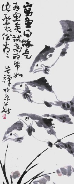 鳜鱼的诗句有哪些_鳜鱼诗词鉴赏-第1张图片-山城妙识 鳜鱼的诗句有哪些_鳜鱼诗词鉴赏-第1张图片-山城妙识