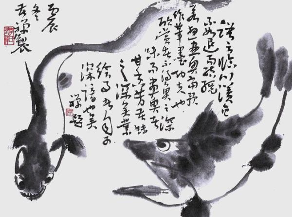 鳜鱼的诗句有哪些_鳜鱼诗词鉴赏-第3张图片-山城妙识 鳜鱼的诗句有哪些_鳜鱼诗词鉴赏-第3张图片-山城妙识