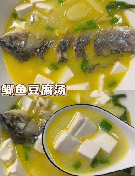 家常鲫鱼汤怎么做_鲫鱼汤怎么炖才白-第2张图片-山城妙识
