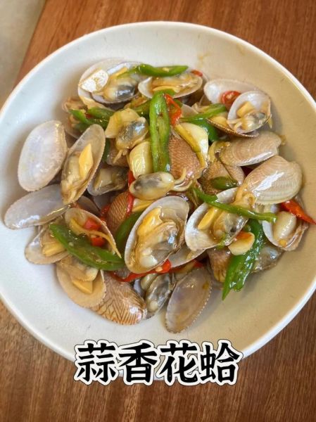 蒜香花蛤怎么做好吃_蒜香花蛤的做法步骤-第1张图片-山城妙识