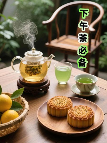 月饼有哪些口味_如何挑选正宗广式月饼-第3张图片-山城妙识