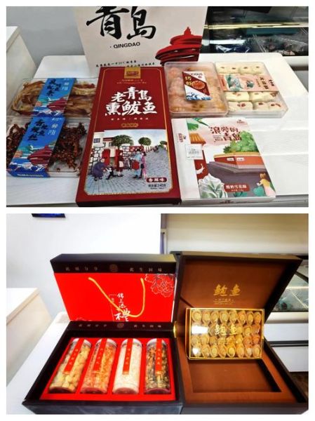 青岛特产有哪些纪念品_青岛值得带回家的礼物-第3张图片-山城妙识