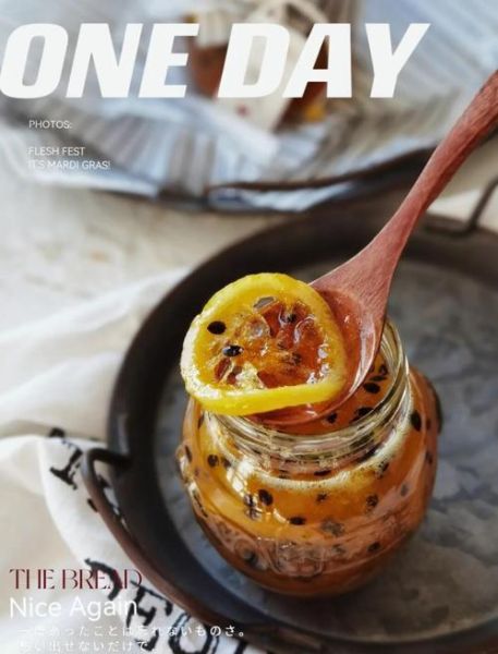 长期喝柠檬百香果蜂蜜水好吗_会不会伤胃-第1张图片-山城妙识 长期喝柠檬百香果蜂蜜水好吗_会不会伤胃-第1张图片-山城妙识