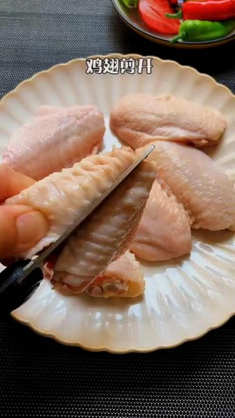 烤箱版奥尔良鸡翅怎么做_腌制多久才入味-第3张图片-山城妙识