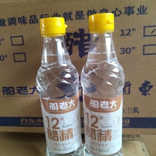 醋精和白醋有什么区别_哪个更适合家用-第2张图片-山城妙识