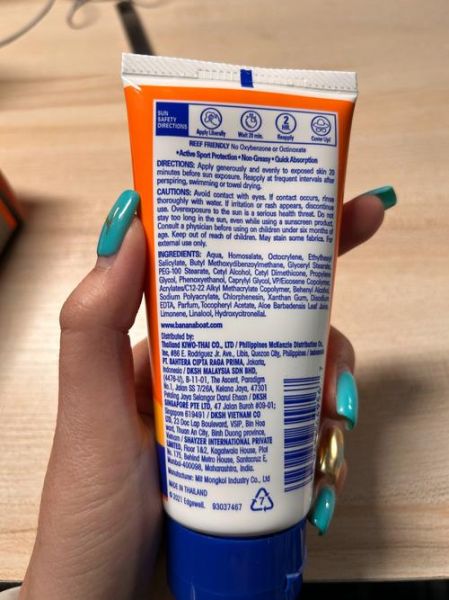 香蕉船防晒喷雾怎么样_香蕉船防晒喷雾成分安全吗-第1张图片-山城妙识 香蕉船防晒喷雾怎么样_香蕉船防晒喷雾成分安全吗-第1张图片-山城妙识