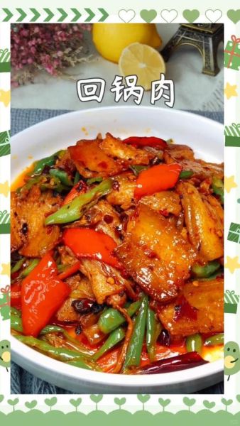 豆瓣酱可以炒什么家常菜_豆瓣酱炒什么菜好吃-第2张图片-山城妙识 豆瓣酱可以炒什么家常菜_豆瓣酱炒什么菜好吃-第2张图片-山城妙识