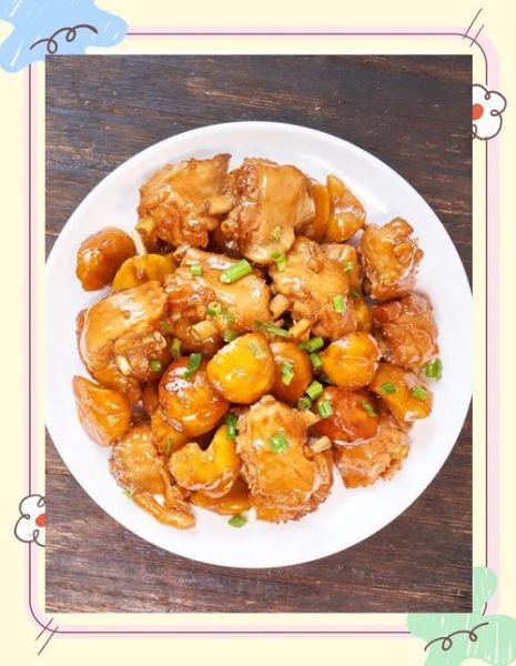 板栗鸡块怎么做_板栗鸡块要焯水吗-第2张图片-山城妙识 板栗鸡块怎么做_板栗鸡块要焯水吗-第2张图片-山城妙识