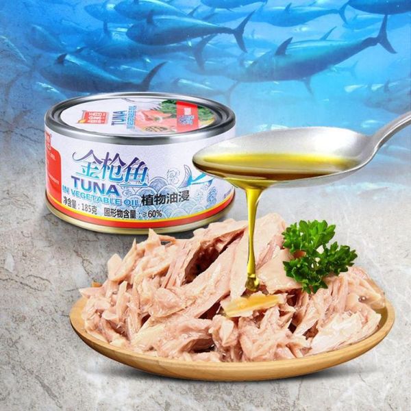 金枪鱼罐头哪个牌子好_如何挑选健康金枪鱼罐头-第1张图片-山城妙识 金枪鱼罐头哪个牌子好_如何挑选健康金枪鱼罐头-第1张图片-山城妙识