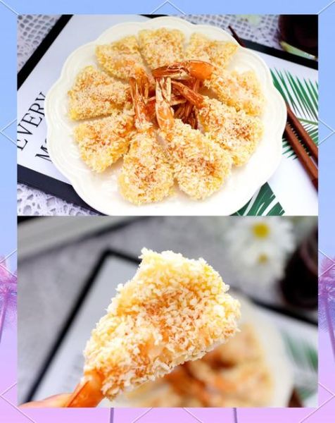 生粉炸虾怎么做_生粉炸虾的酥脆秘诀-第1张图片-山城妙识 生粉炸虾怎么做_生粉炸虾的酥脆秘诀-第1张图片-山城妙识