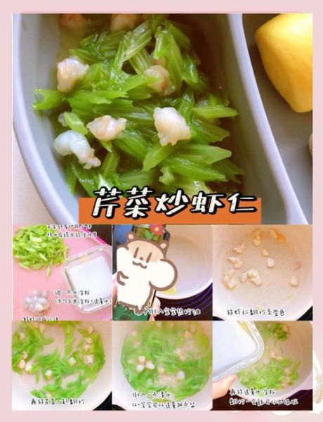 孩子营养餐怎么安排_儿童一日三餐吃什么好-第1张图片-山城妙识 孩子营养餐怎么安排_儿童一日三餐吃什么好-第1张图片-山城妙识