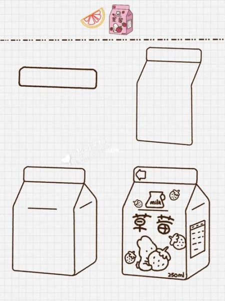 草莓牛奶简笔画怎么画_草莓牛奶卡通画教程-第2张图片-山城妙识 草莓牛奶简笔画怎么画_草莓牛奶卡通画教程-第2张图片-山城妙识