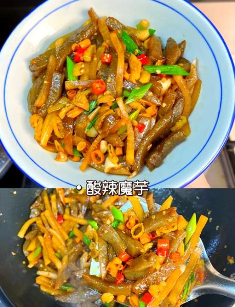 魔芋怎么做好吃_魔芋的做法视频-第1张图片-山城妙识 魔芋怎么做好吃_魔芋的做法视频-第1张图片-山城妙识