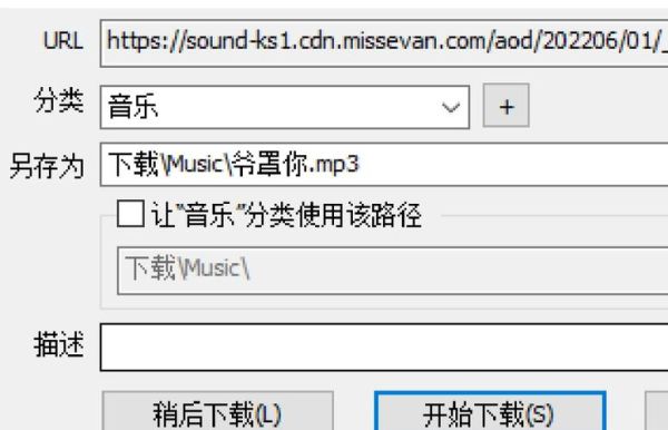 猫耳fm怎么免费听付费_猫耳fm付费内容破解方法-第1张图片-山城妙识 猫耳fm怎么免费听付费_猫耳fm付费内容破解方法-第1张图片-山城妙识