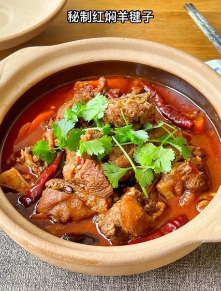 羊肉的做法有哪些_羊肉怎么做好吃-第3张图片-山城妙识