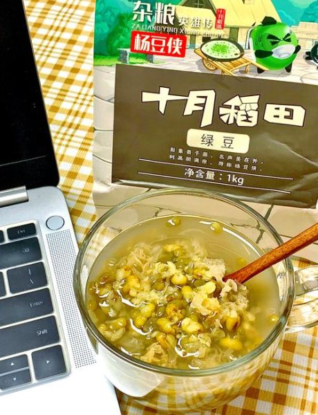 绿豆稀怎么做粘稠_绿豆粥浓稠技巧-第3张图片-山城妙识 绿豆稀怎么做粘稠_绿豆粥浓稠技巧-第3张图片-山城妙识