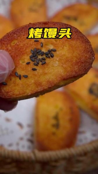 馒头片怎么煎酥脆_煎馒头片不吸油技巧-第2张图片-山城妙识 馒头片怎么煎酥脆_煎馒头片不吸油技巧-第2张图片-山城妙识